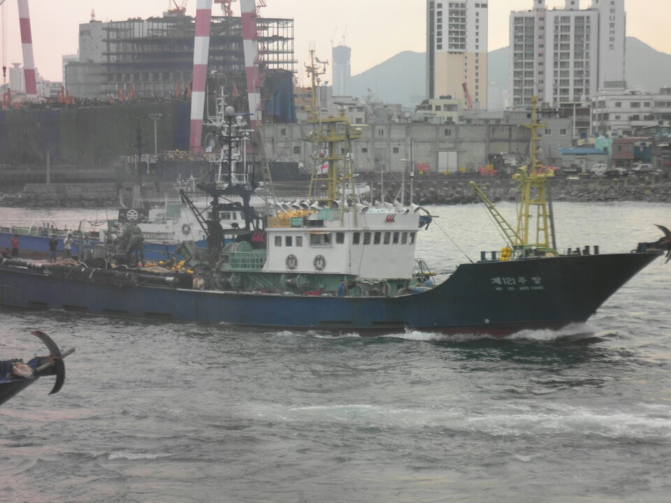 LILIA MARINA (VID: 1002) | Record of Fishing Vessels