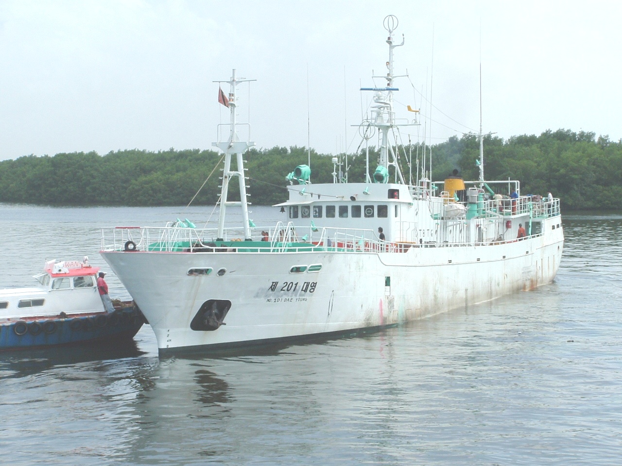 COSMIC RAYS (VID: 7135) | Record of Fishing Vessels