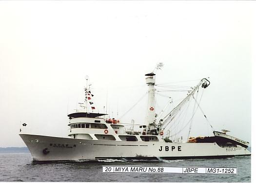 MIYA MARU NO.88 (VID: 1902) | Record of Fishing Vessels