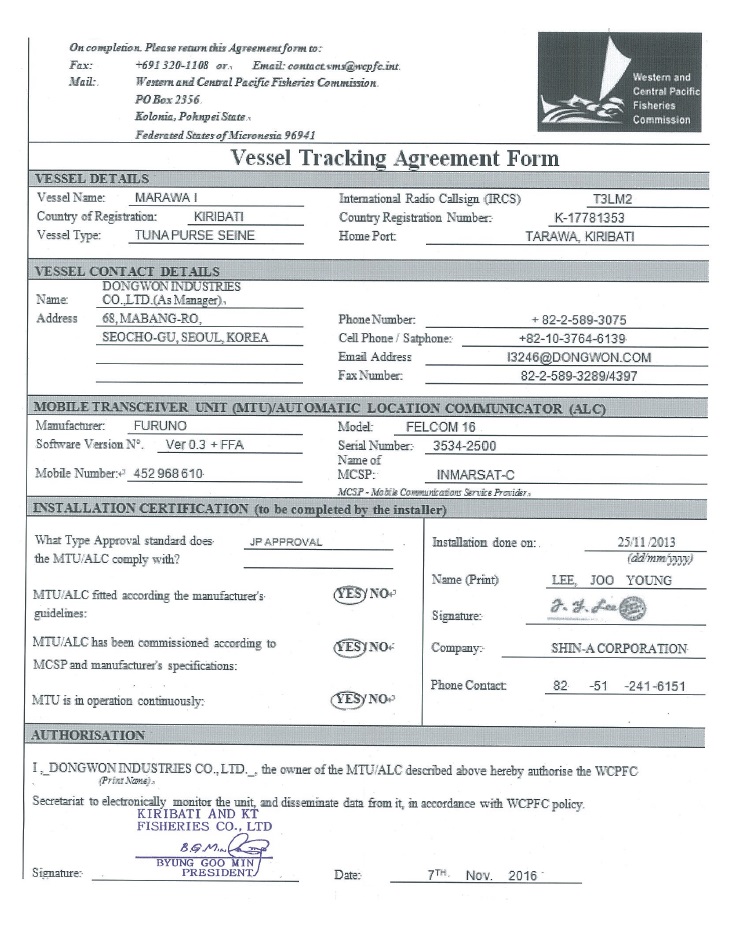 MARAWA I (VID: 932) | Record of Fishing Vessels