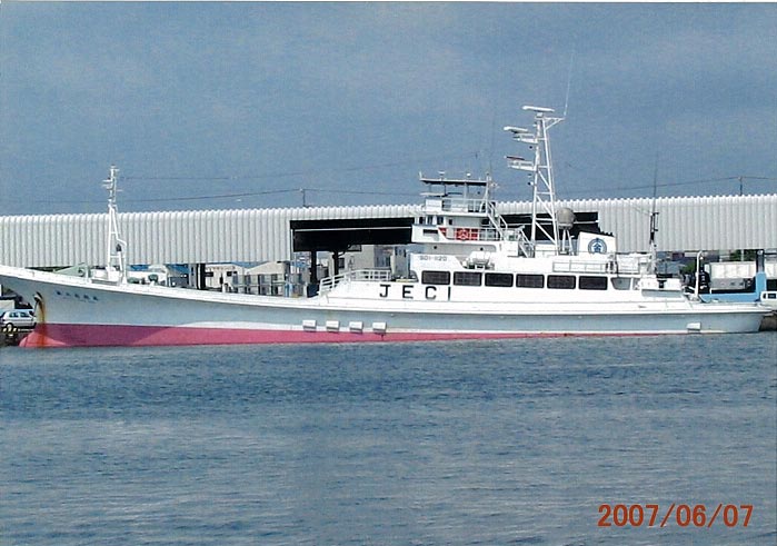 KOSHO MARU NO.8 (VID: 442) | Record of Fishing Vessels
