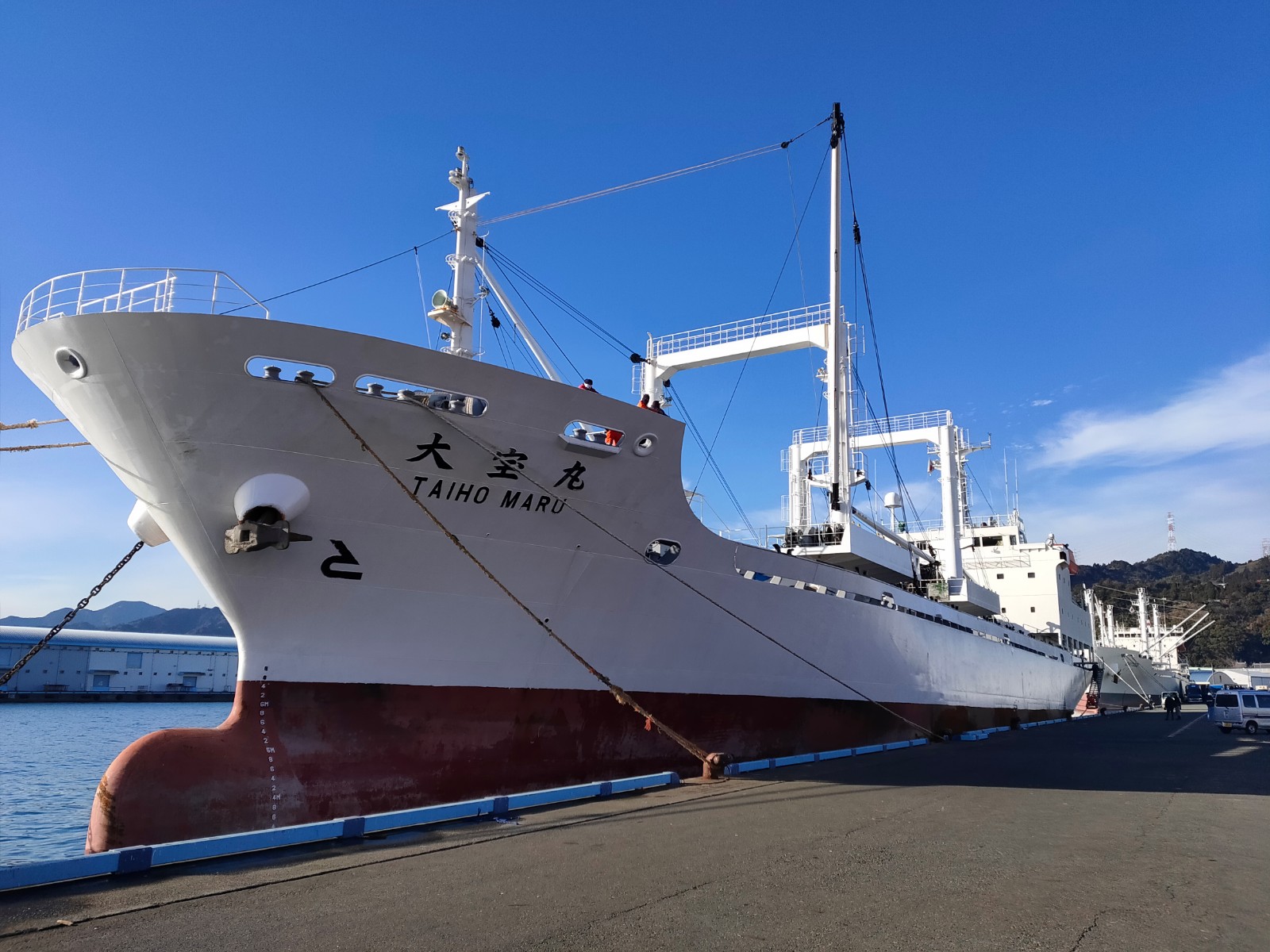 TAIHO MARU (VID: 4469) | Record of Fishing Vessels