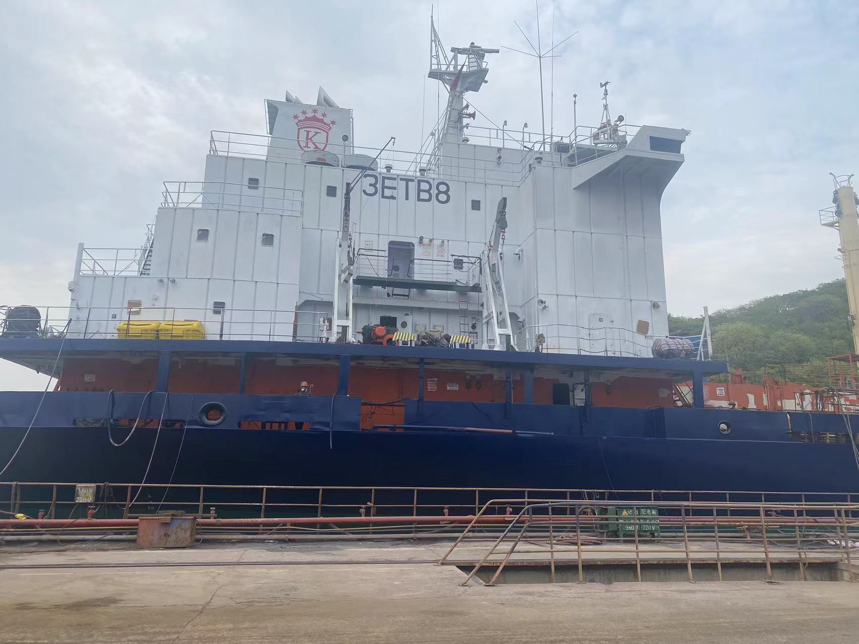 WEBO 307 (VID: 11144) | Record of Fishing Vessels