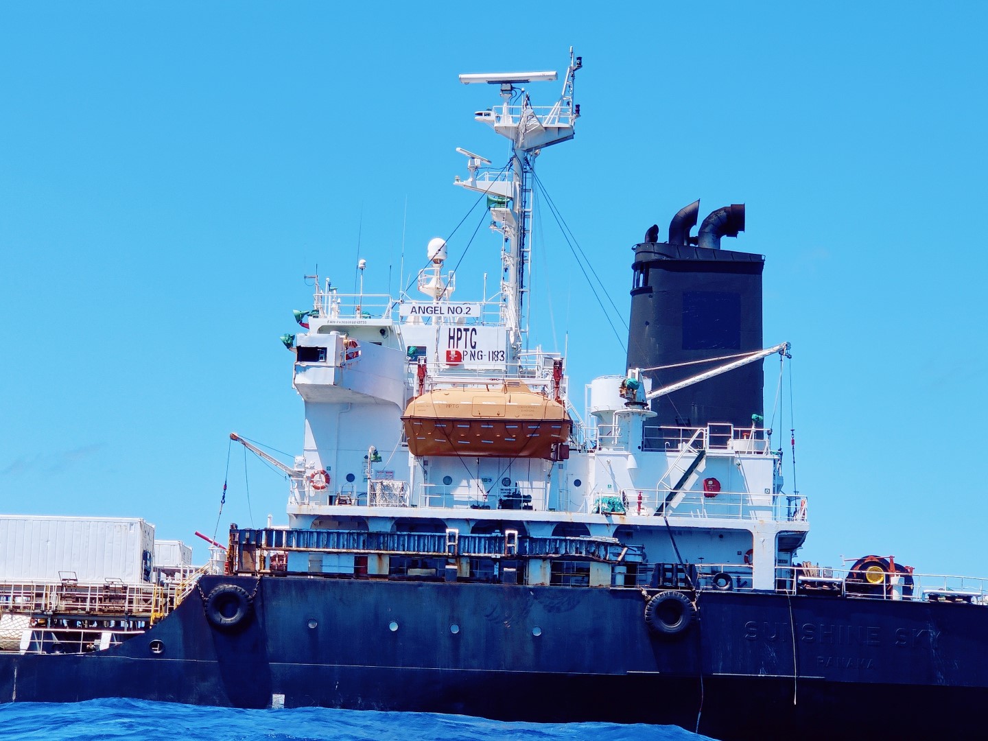 ANGEL NO.2 (VID: 11779) | Record of Fishing Vessels