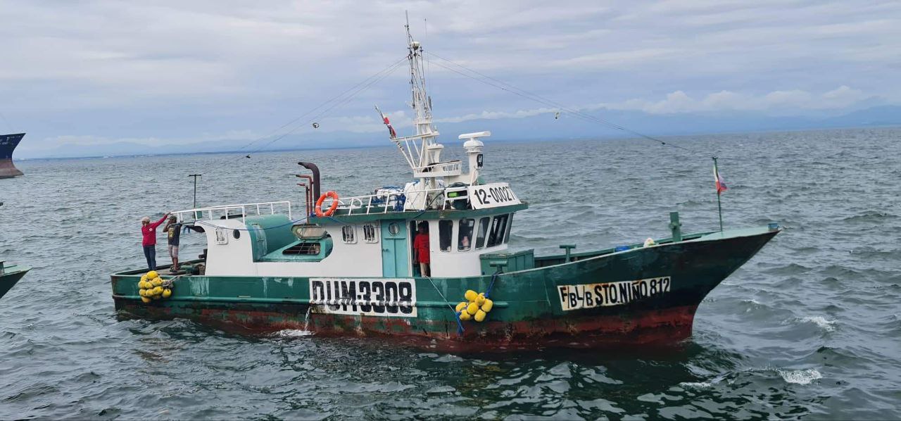 LB STO. NINO-812 (VID: 11525) | Record of Fishing Vessels