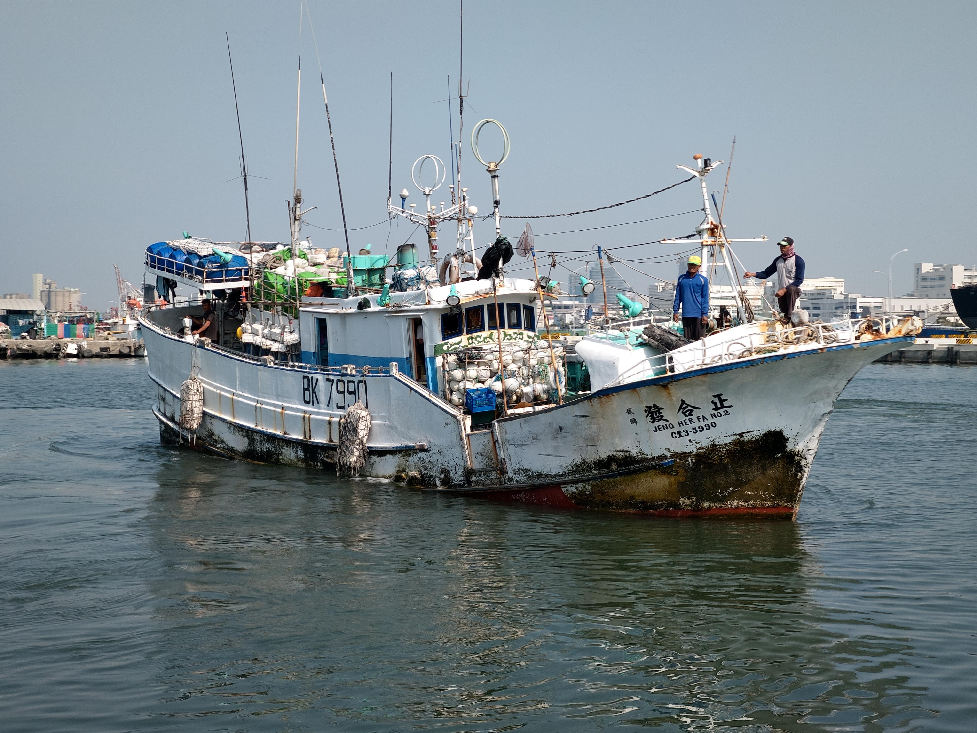 JENQ HER FA NO.2 (VID: 9781) | Record of Fishing Vessels