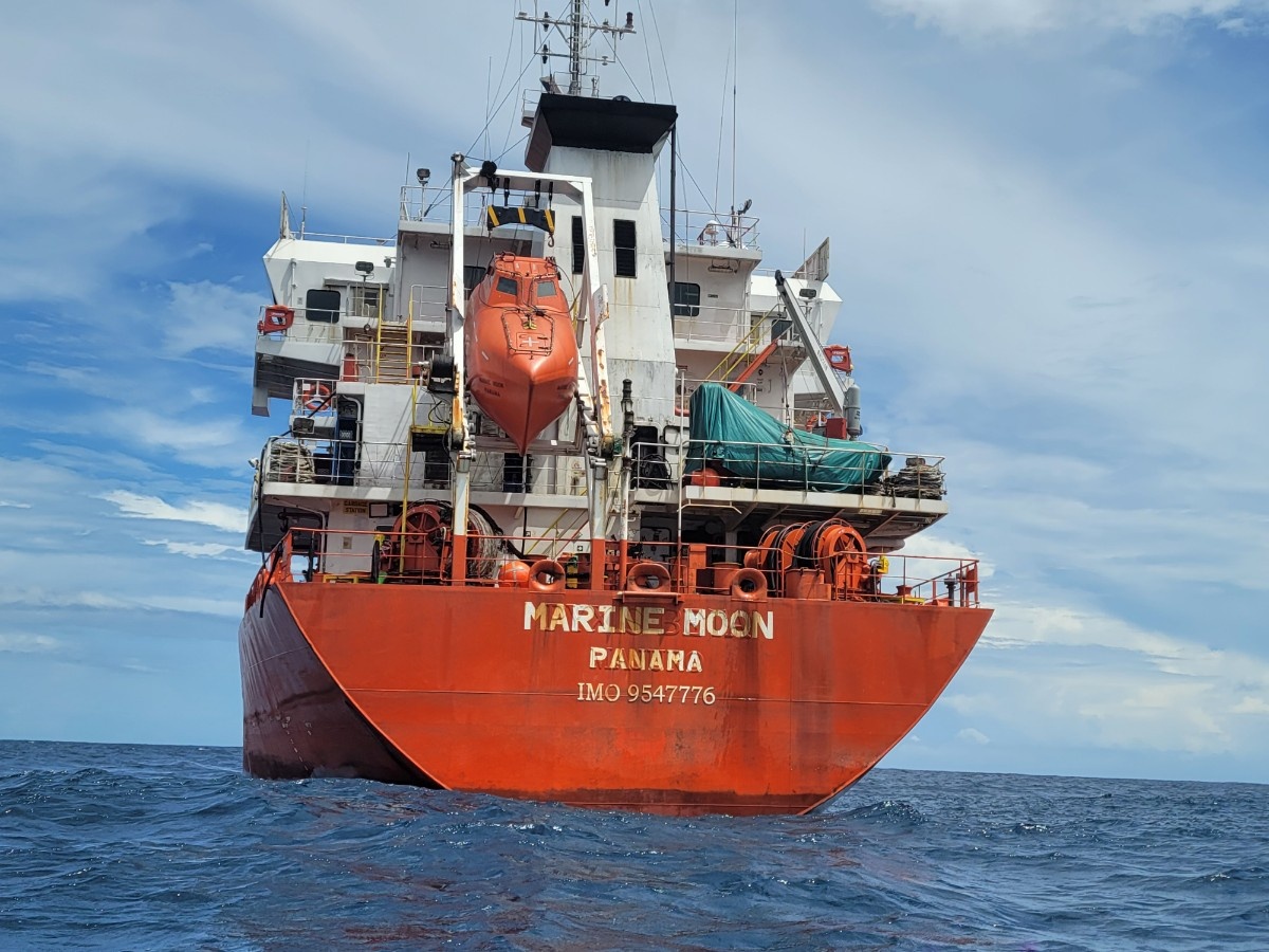 MARINE MOON (VID: 12108) | Record of Fishing Vessels