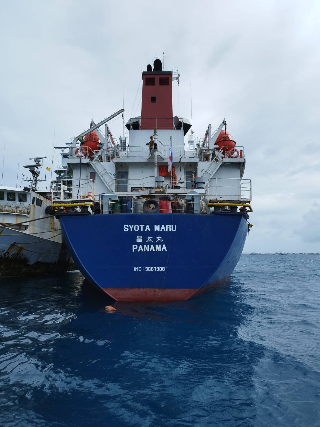 SYOTA MARU (VID: 9495) | Record of Fishing Vessels