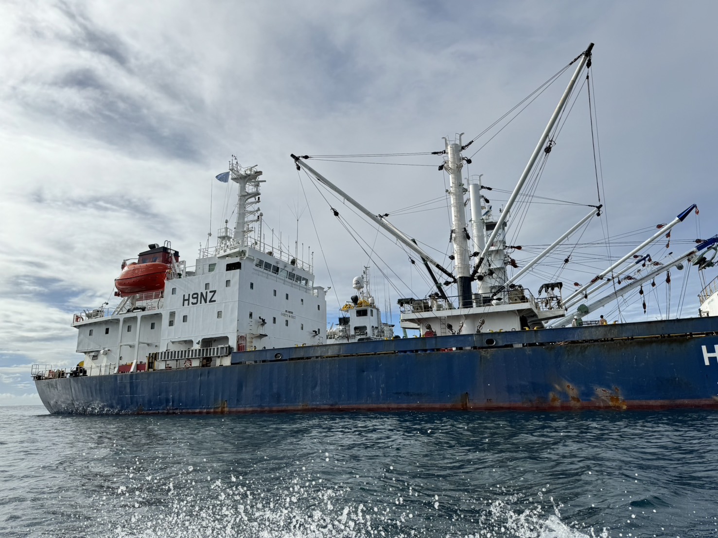 SYOTA MARU (VID: 9495) | Record of Fishing Vessels