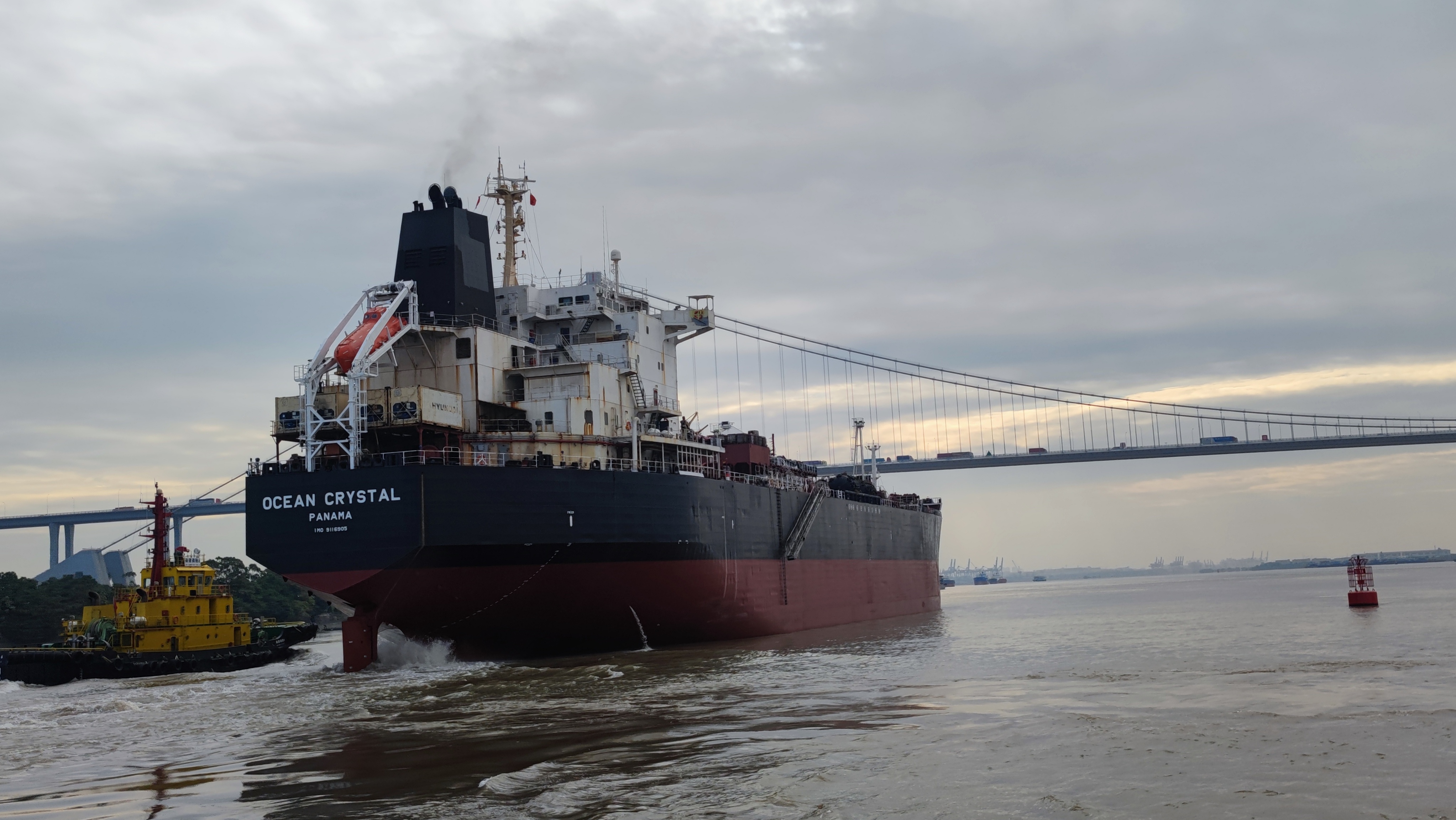 OCEAN CRYSTAL (VID: 11439) | Record of Fishing Vessels