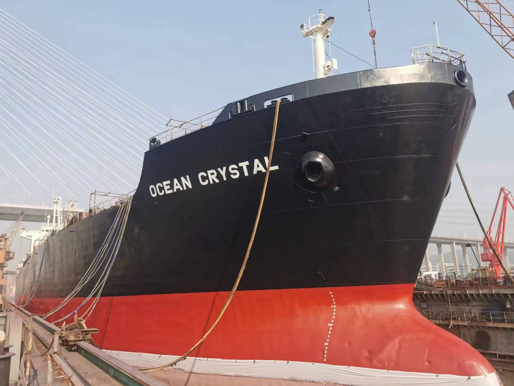 OCEAN CRYSTAL (VID: 11439) | Record of Fishing Vessels