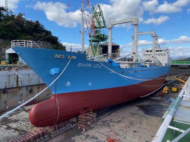SHIN IZU (VID: 9488) | Record of Fishing Vessels