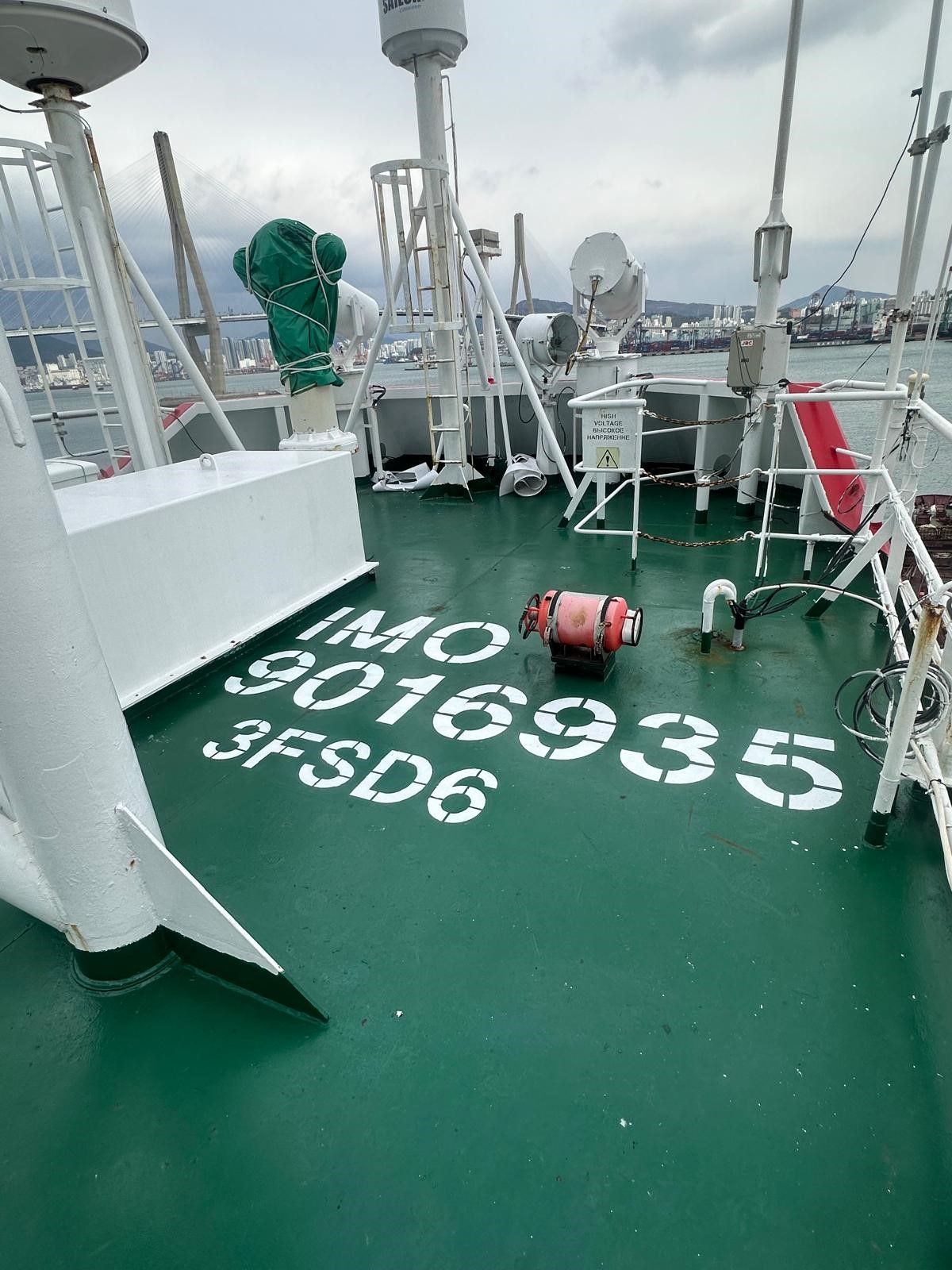 PACIFIC SPACE (VID: 12365) | Record of Fishing Vessels