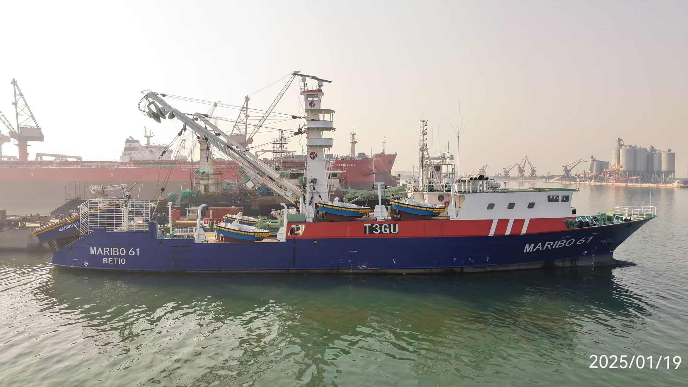 MARIBO 61 (VID: 12373) | Record of Fishing Vessels