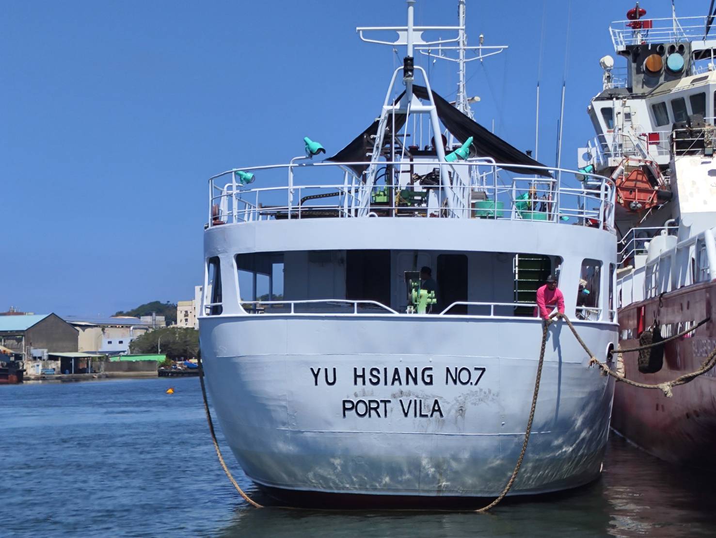 YU HSIANG NO.7 (VID: 11784) | Record of Fishing Vessels