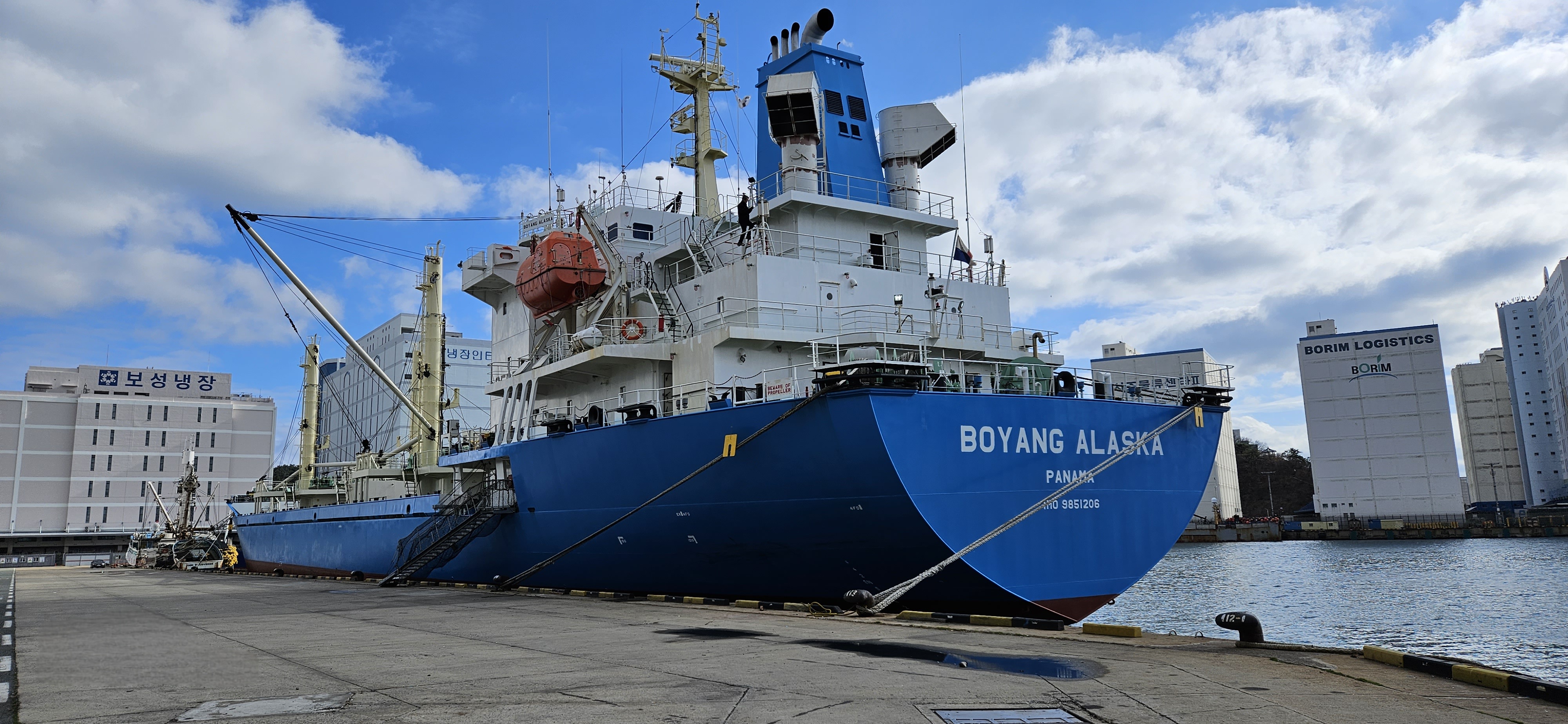 BOYANG ALASKA (VID: 11813) | Record of Fishing Vessels