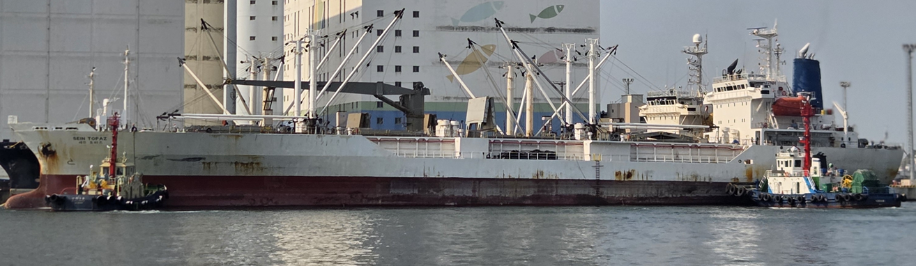 SEIN TOPAZ (VID: 11397) | Record of Fishing Vessels