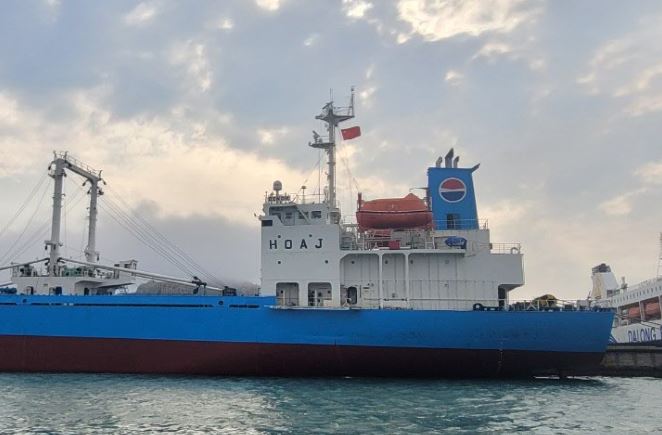 DINOK (VID: 9428) | Record of Fishing Vessels