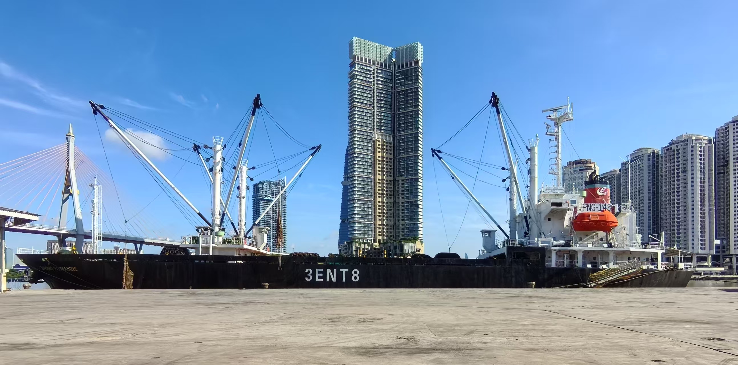 ZHONG YU MARINE (VID: 12072) | Record of Fishing Vessels