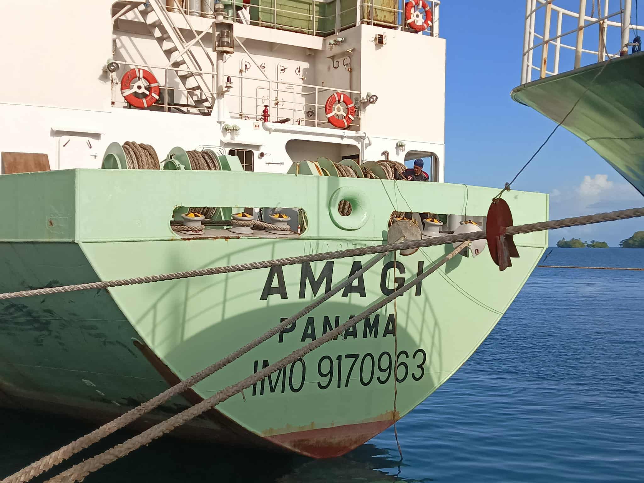 AMAGI (VID: 4472) | Record of Fishing Vessels