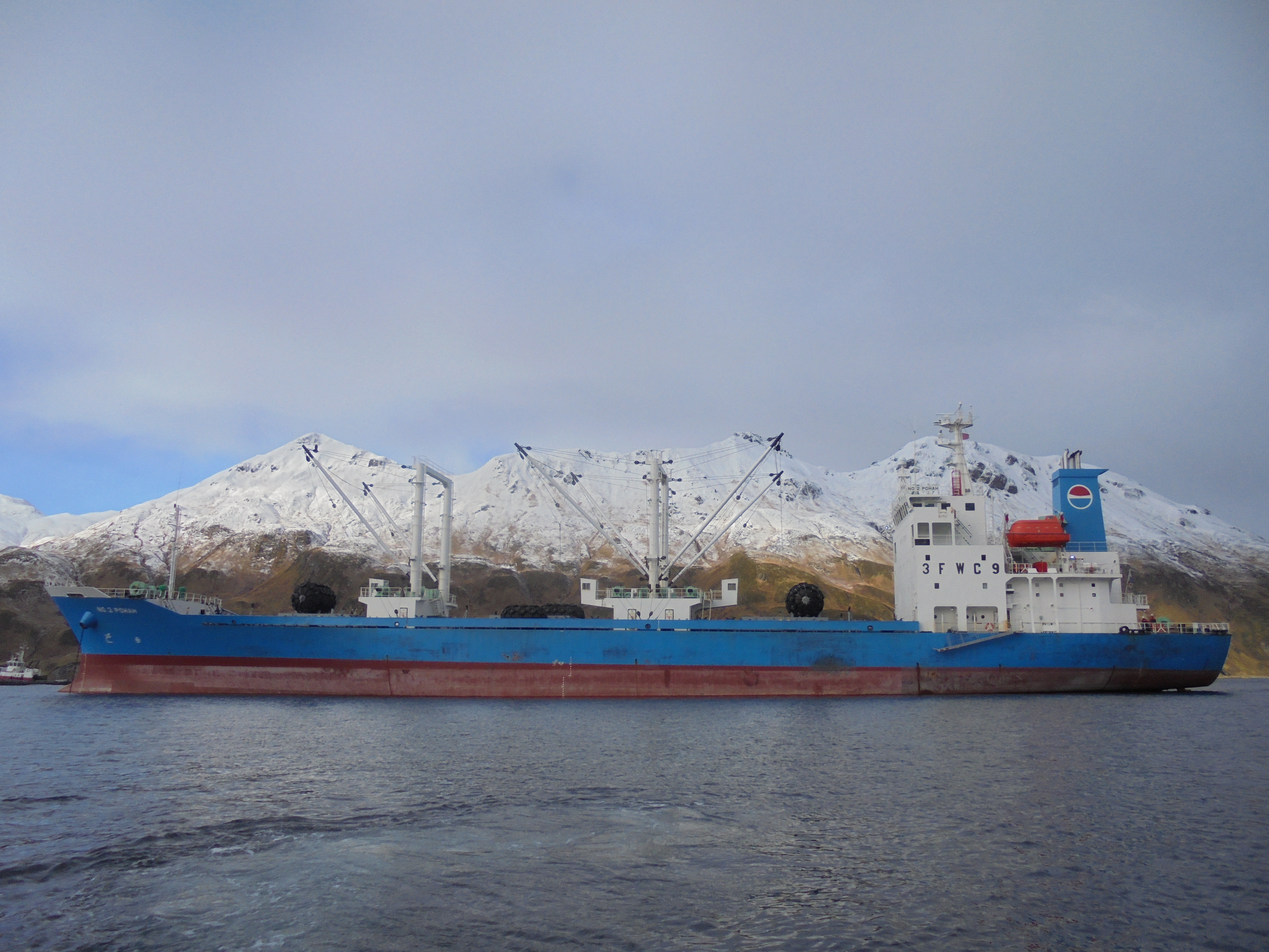 NO.2 POHAH (VID: 8830) | Record of Fishing Vessels