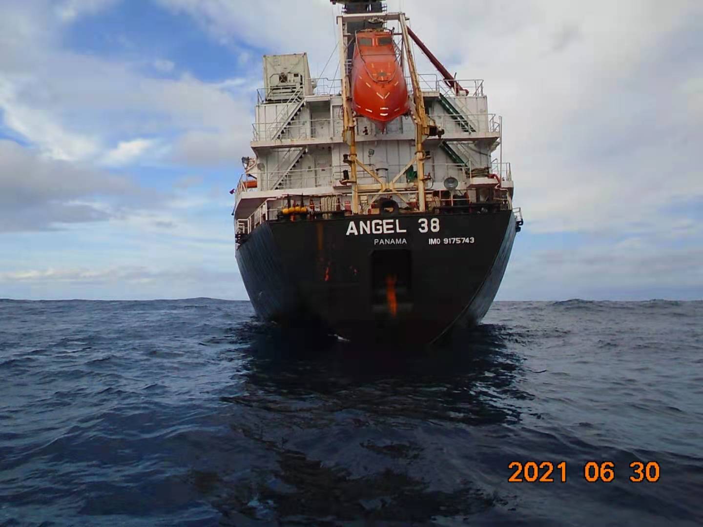 ANGEL 38 (VID: 11368) | Record of Fishing Vessels