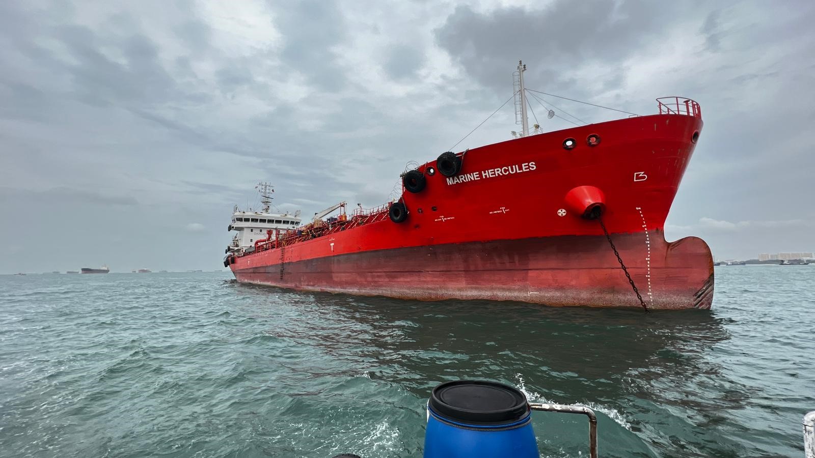 MARINE HERCULES (VID: 12171) | Record of Fishing Vessels