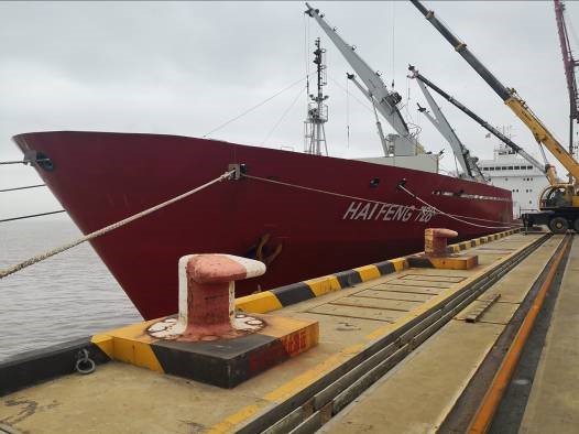 HAI FENG 728 (VID: 11811) | Record of Fishing Vessels