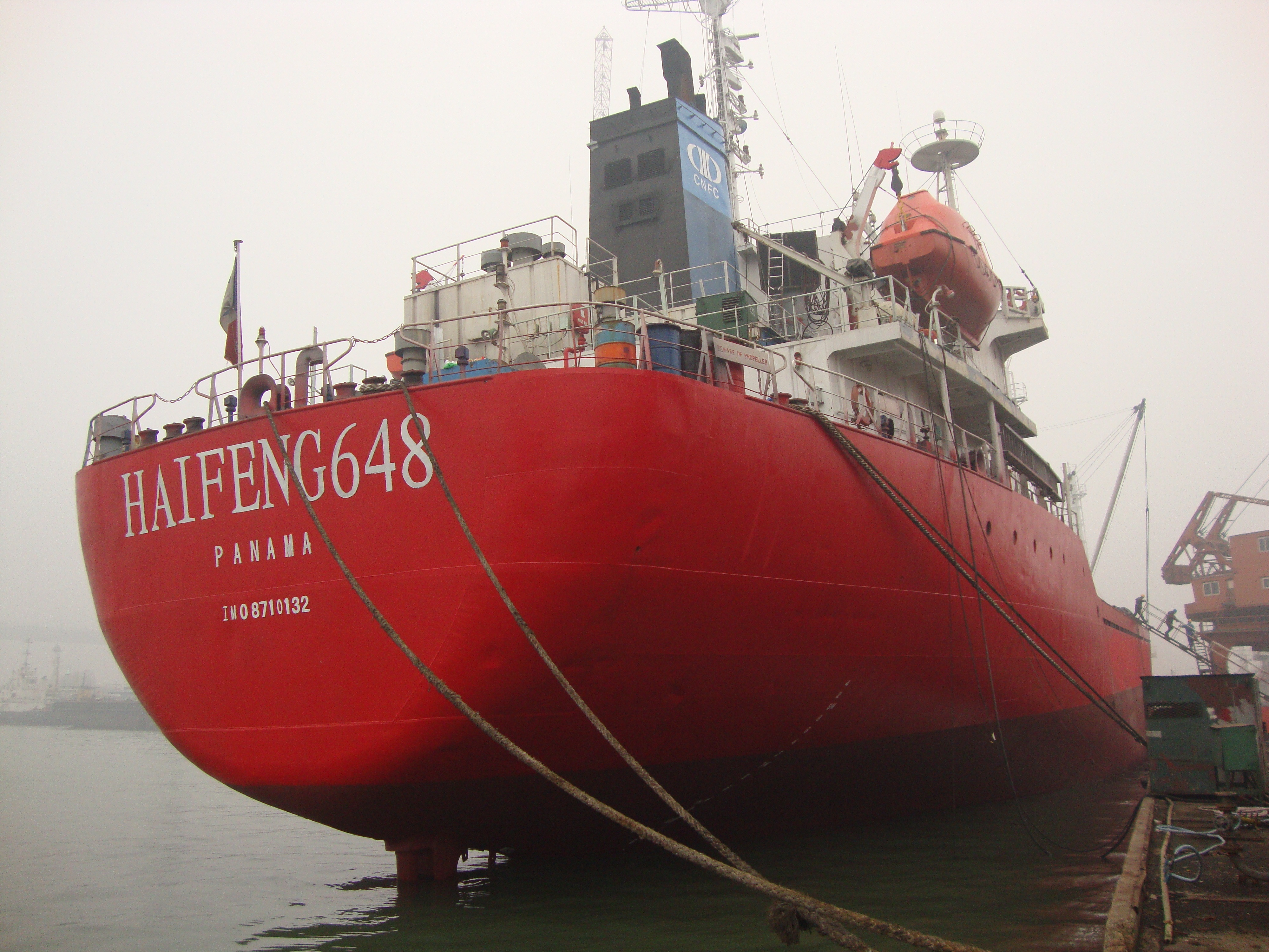 HAI FENG 648 (VID: 10006) | Record of Fishing Vessels