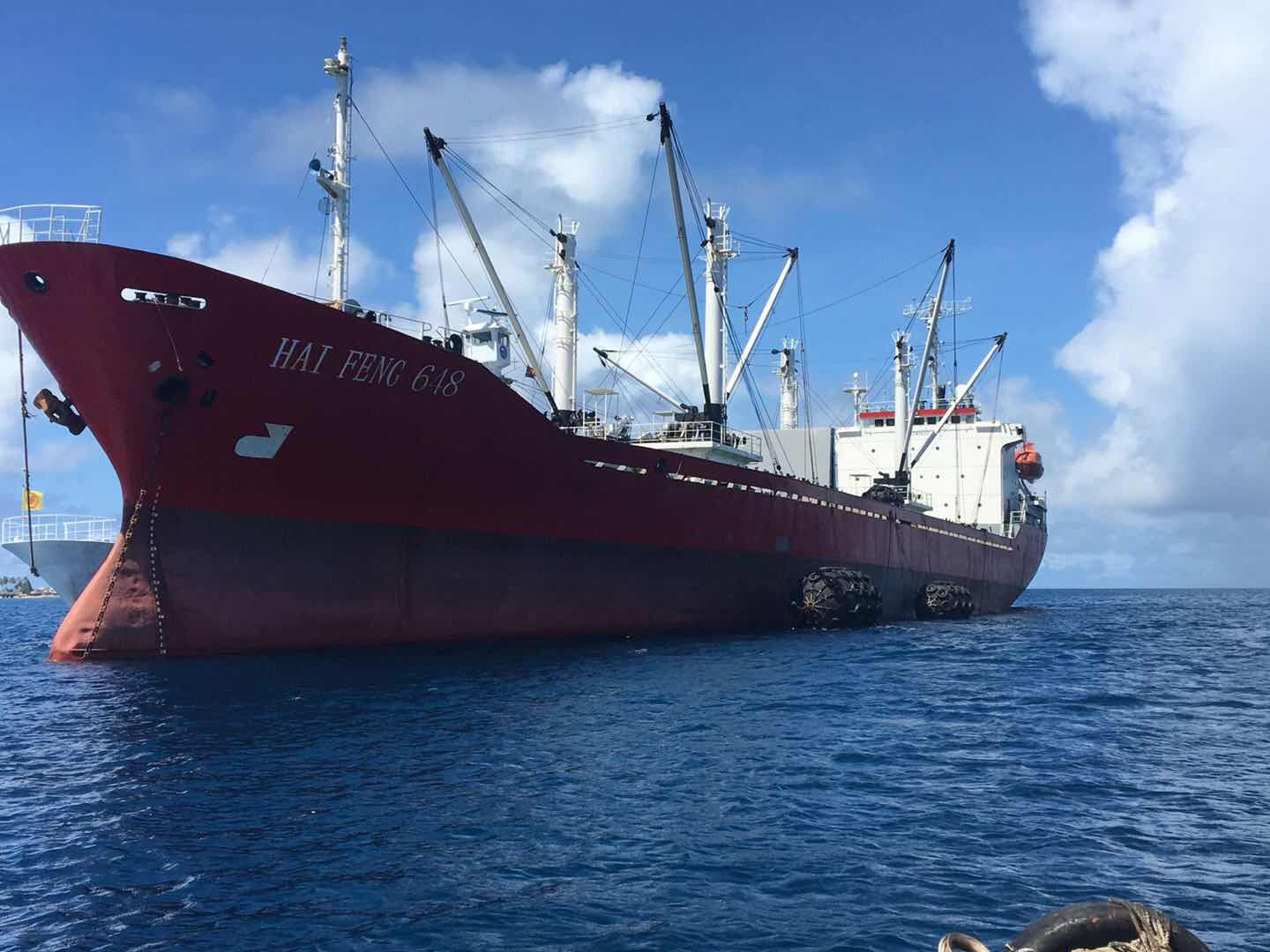 HAI FENG 648 (VID: 10006) | Record of Fishing Vessels