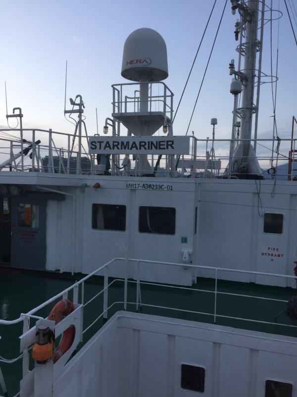 STAR MARINER (VID: 10009) | Record of Fishing Vessels
