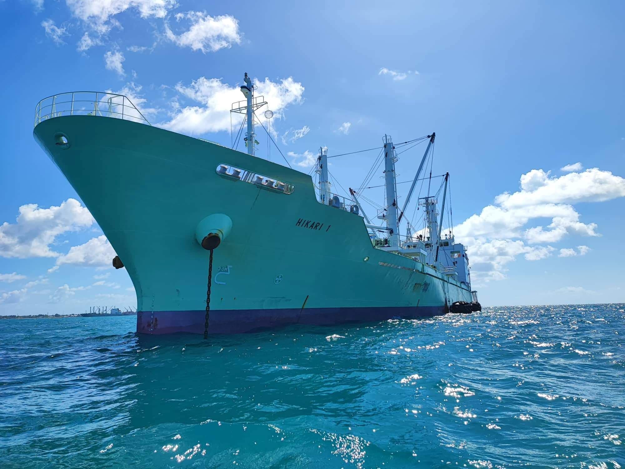 HIKARI 1 (VID: 9224) | Record of Fishing Vessels