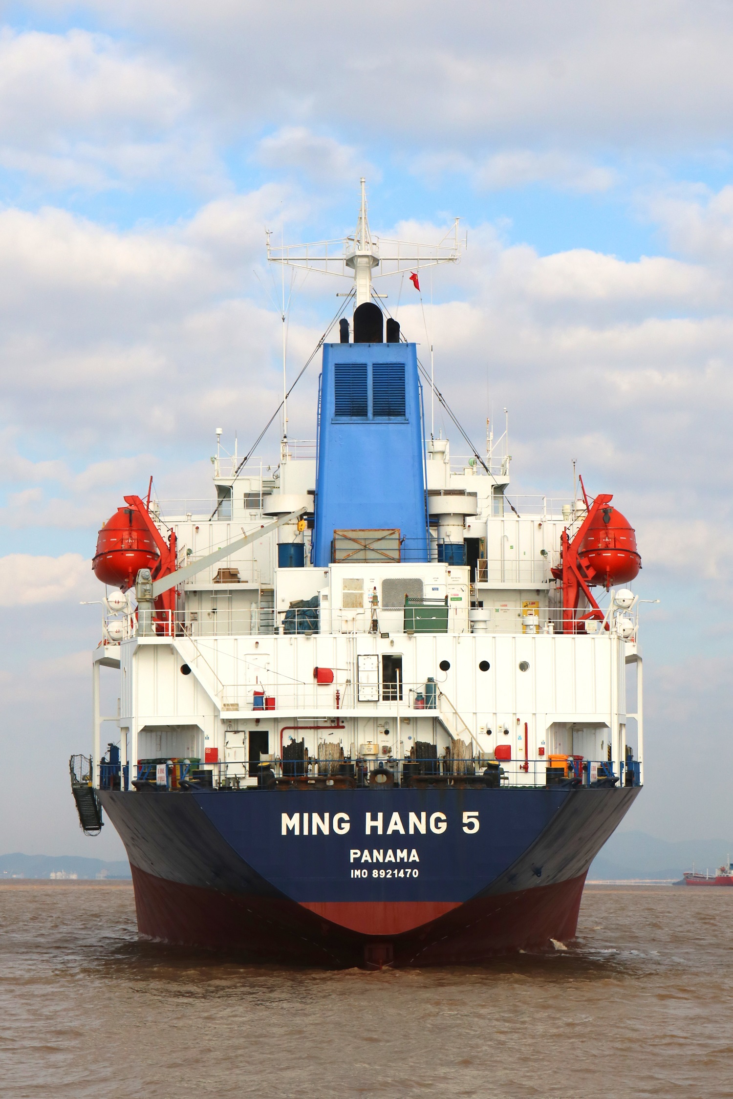 MING HANG 5 (VID: 11639) | Record of Fishing Vessels