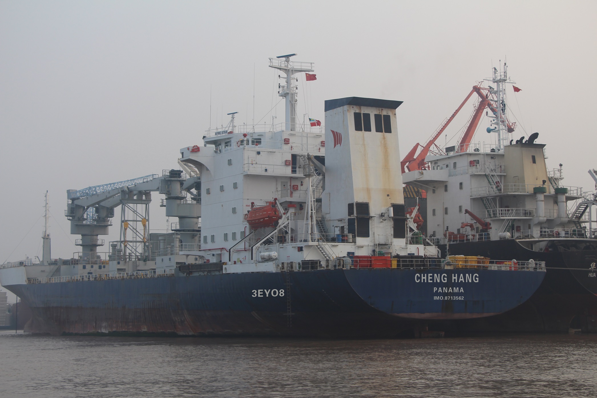 CHENG HANG (VID: 11906) | Record of Fishing Vessels