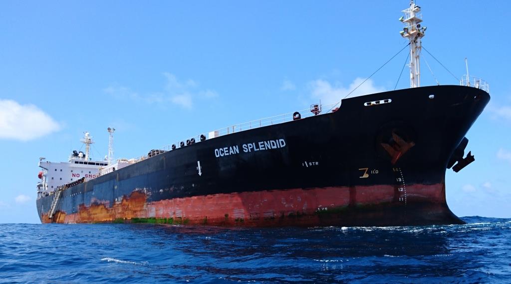 OCEAN SPLENDID (VID: 11925) | Record of Fishing Vessels