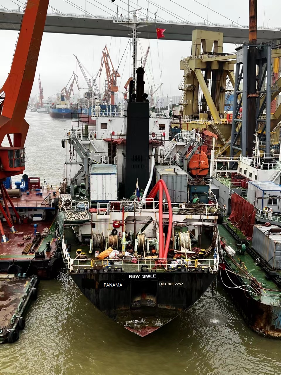 NEW SMILE (VID: 9862) | Record of Fishing Vessels