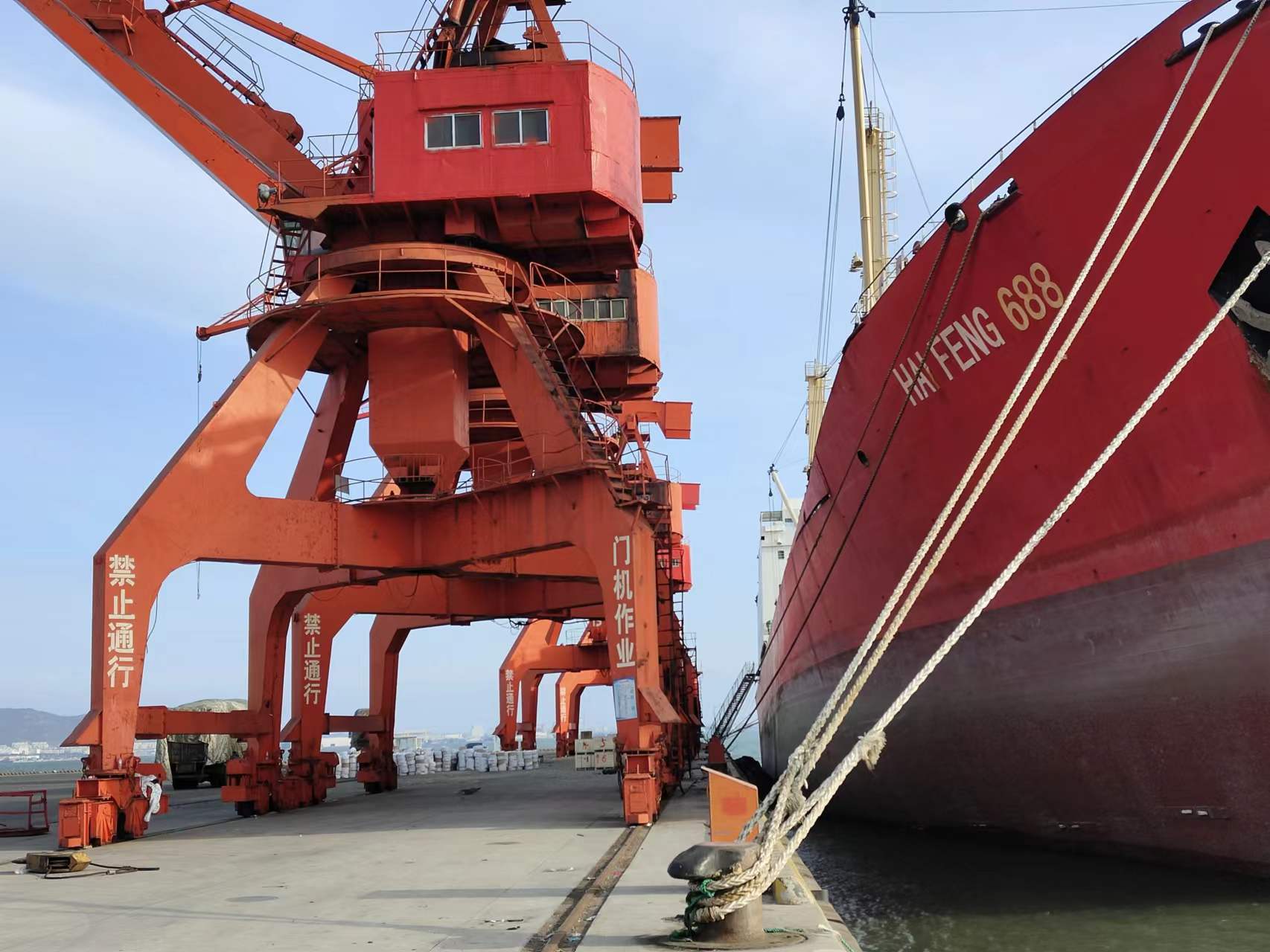 HAI FENG 688 (VID: 11882) | Record of Fishing Vessels