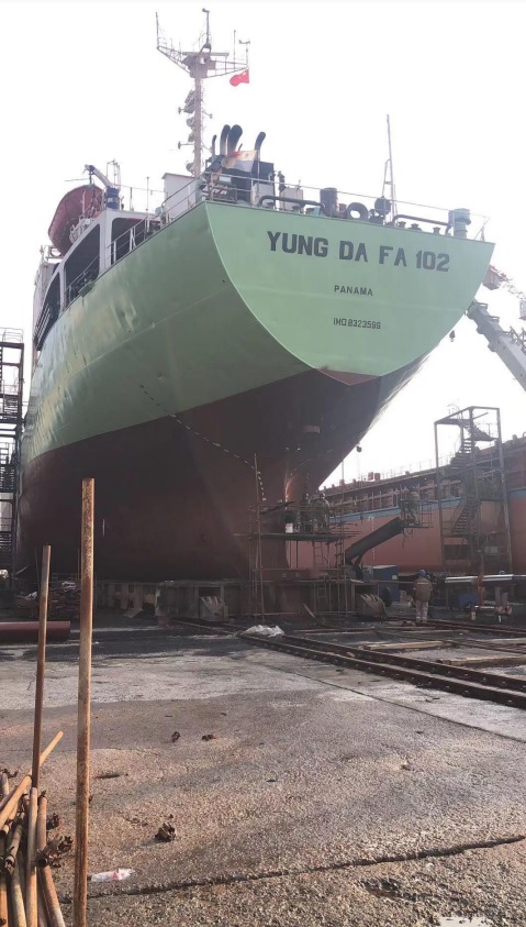 YUNG DA FA 102 (VID: 9682) | Record of Fishing Vessels