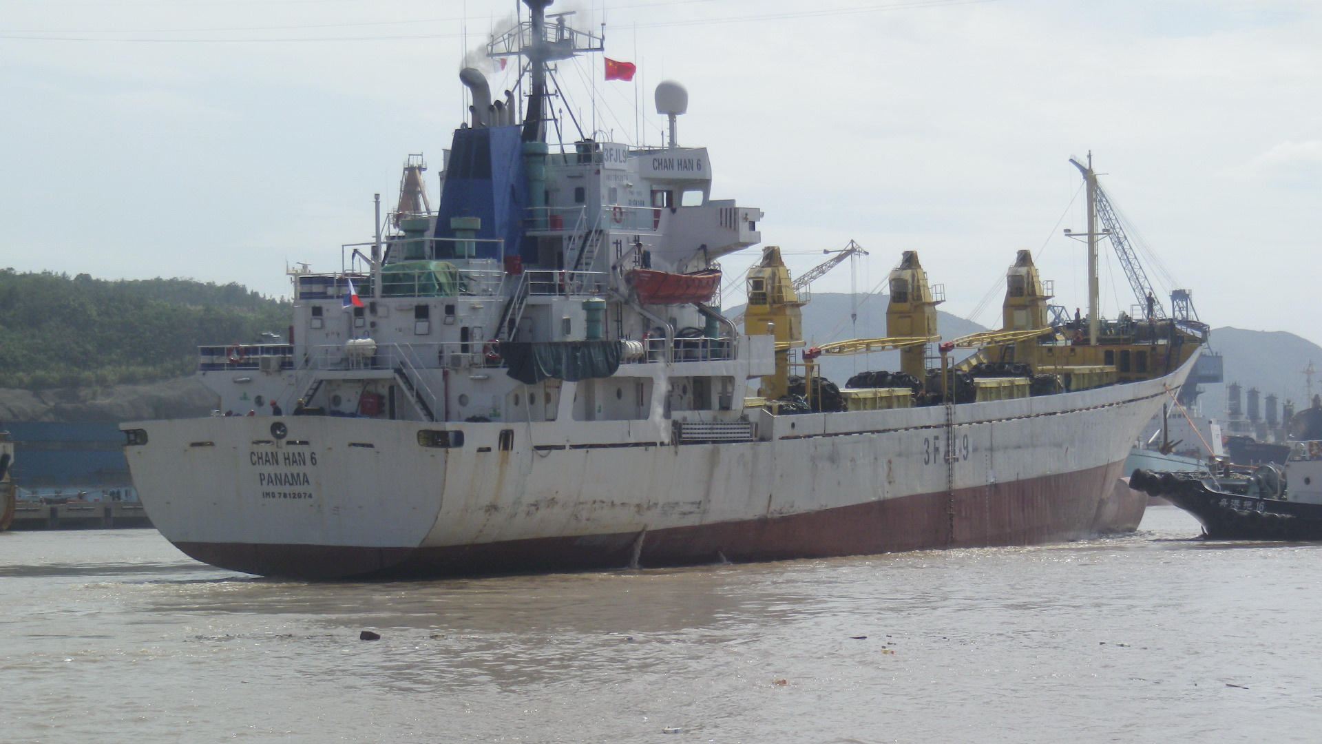 CHAN HAN 6 (VID: 9421) | Record of Fishing Vessels