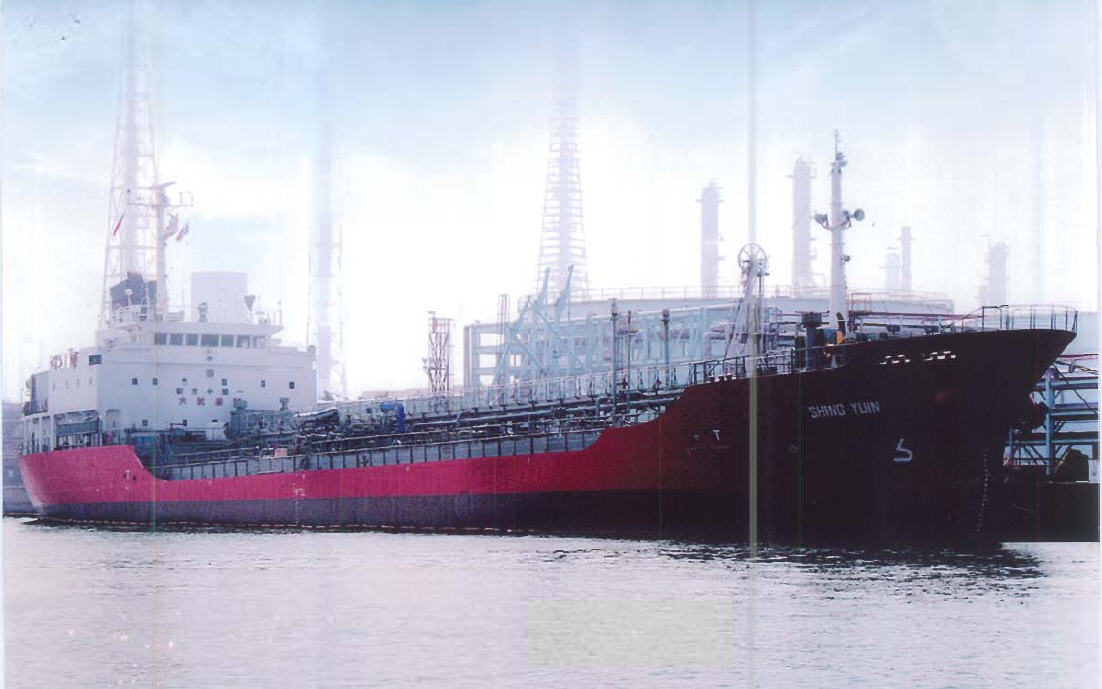 SHING YUIN (VID: 9615) | Record of Fishing Vessels