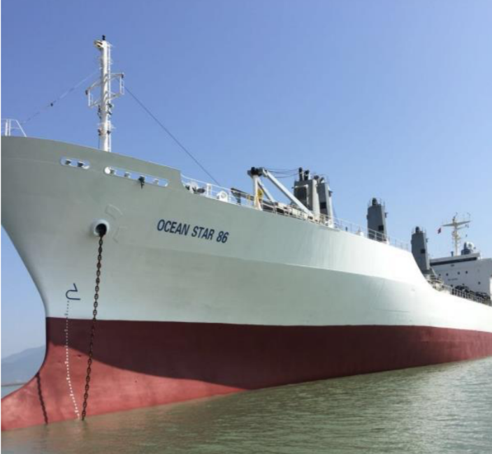 OCEAN STAR 86 (VID: 12056) | Record of Fishing Vessels