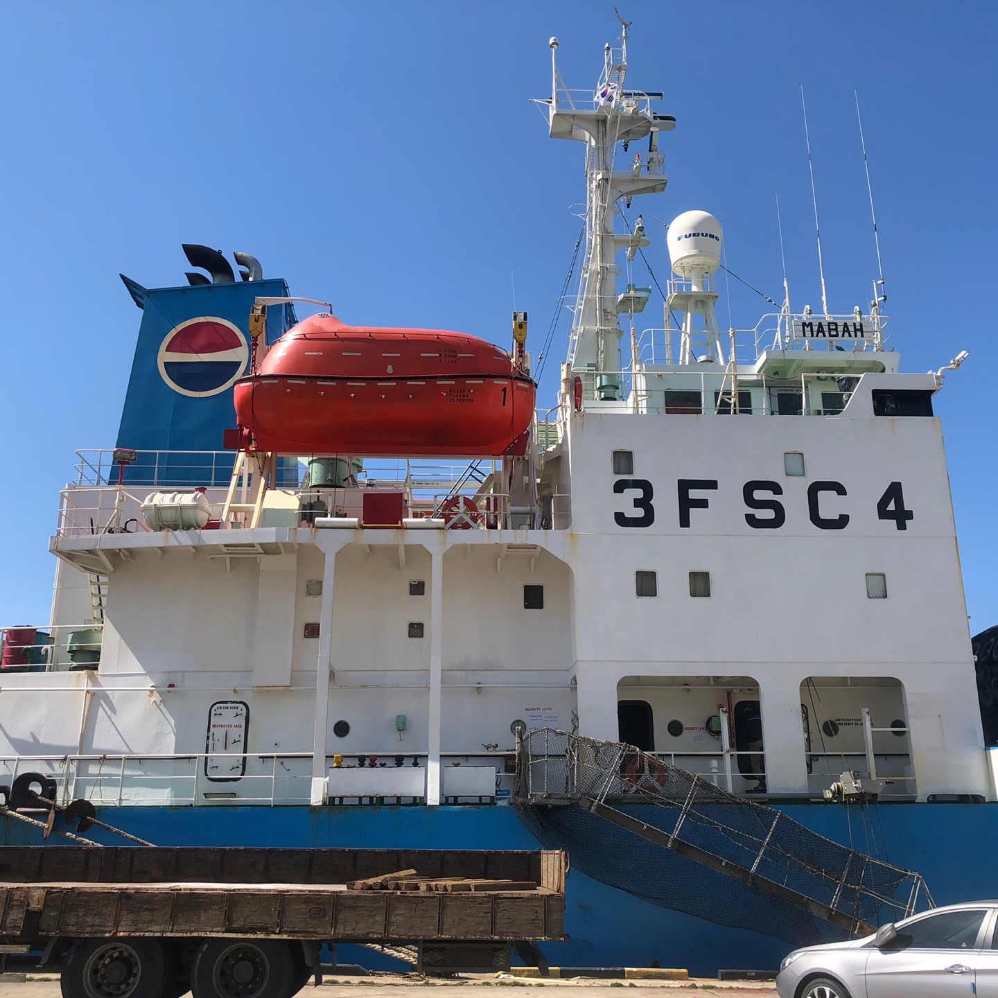 MABAH (VID: 9459) | Record of Fishing Vessels
