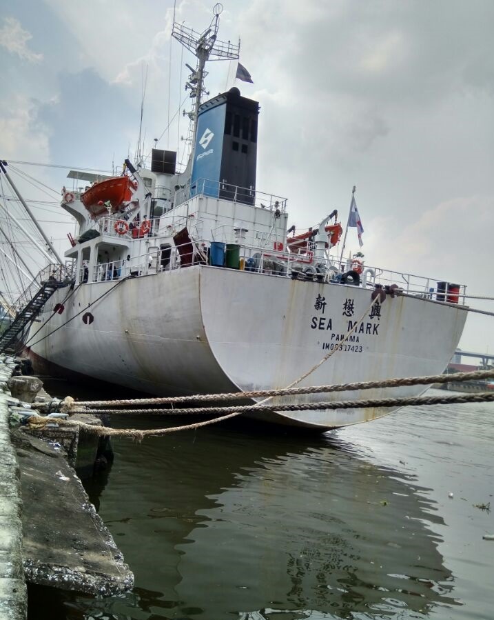 SEA MARK (VID: 8930) | Record of Fishing Vessels