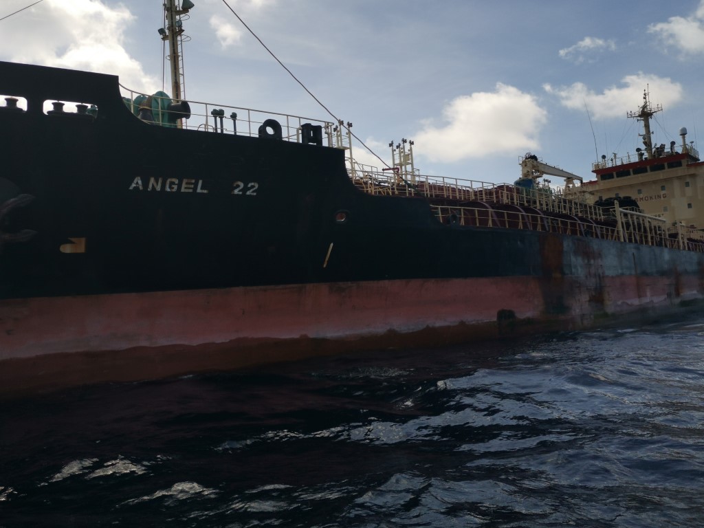 ANGEL 22 (VID: 11810) | Record of Fishing Vessels