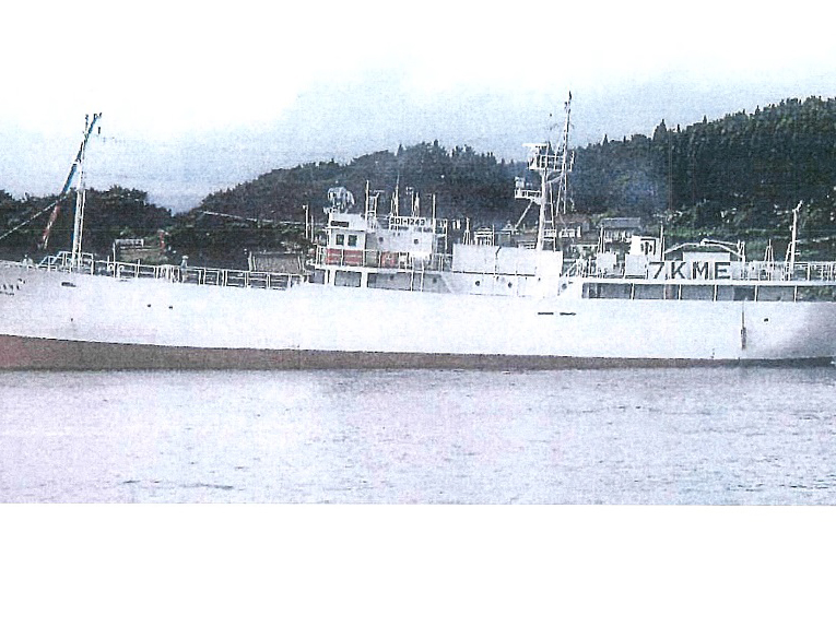 TOYO MARU NO.28 (VID: 5036) | Record of Fishing Vessels
