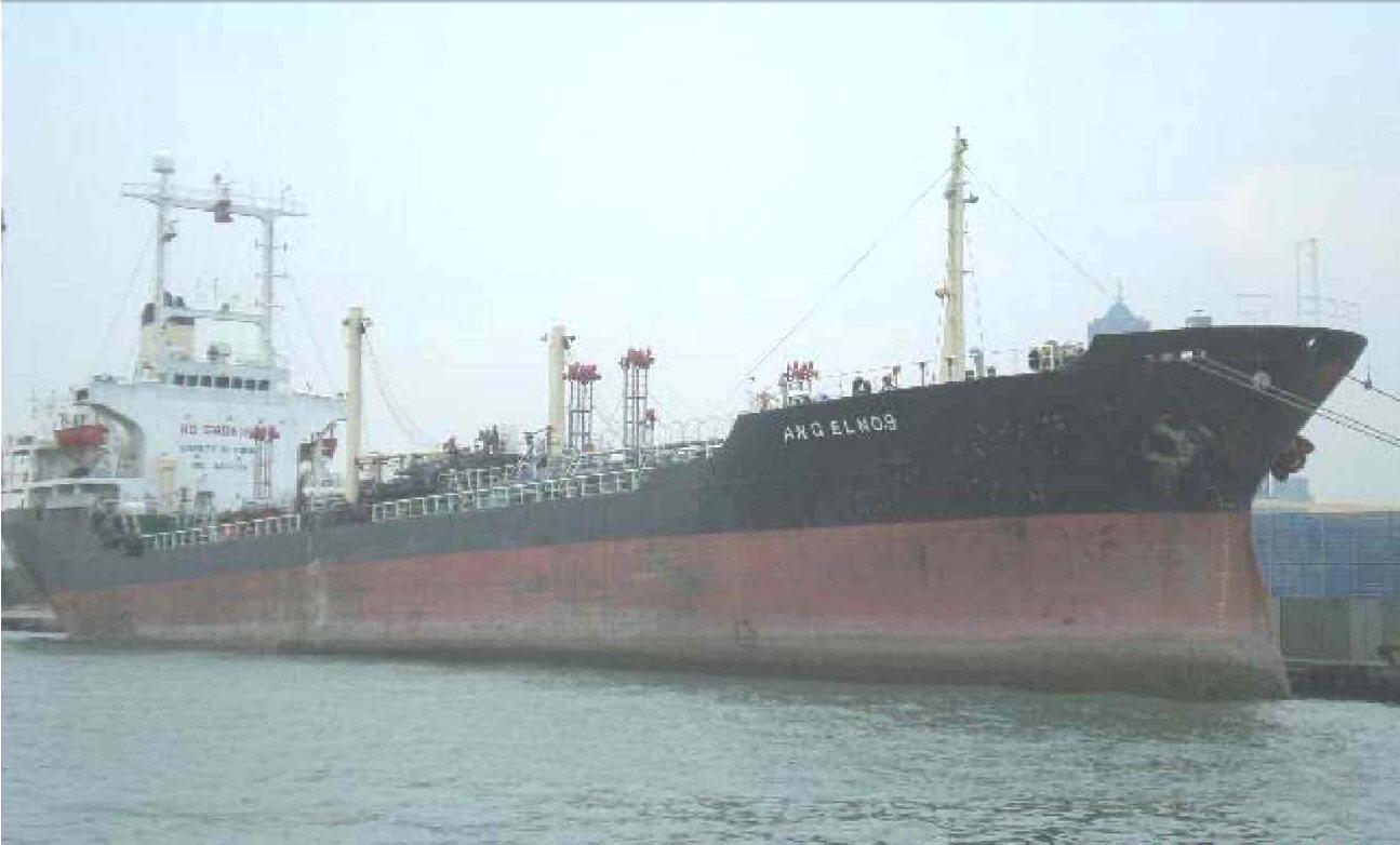 TIMMY BOY (VID: 9520) | Record of Fishing Vessels