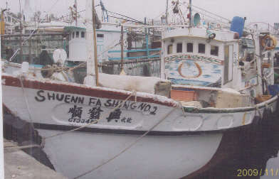 SHUENN FA SHING NO.2 (VID: 2471) | Record of Fishing Vessels