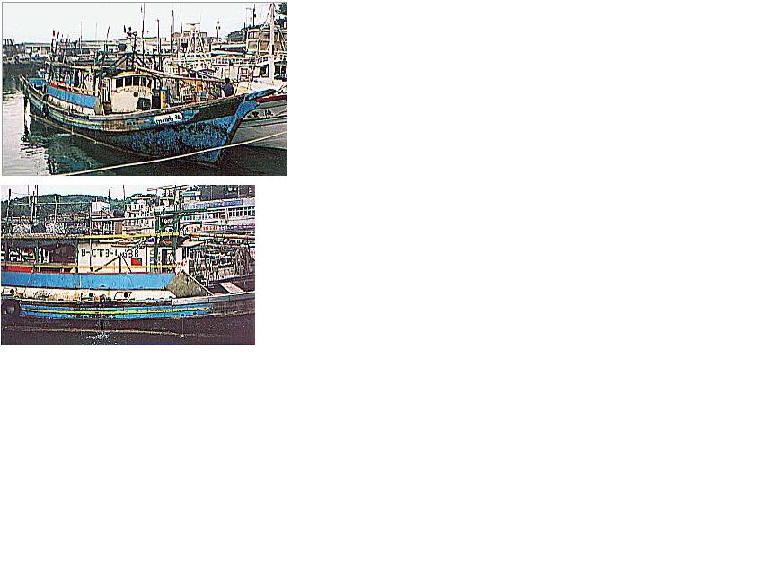 FU LI (VID: 2670) | Record of Fishing Vessels