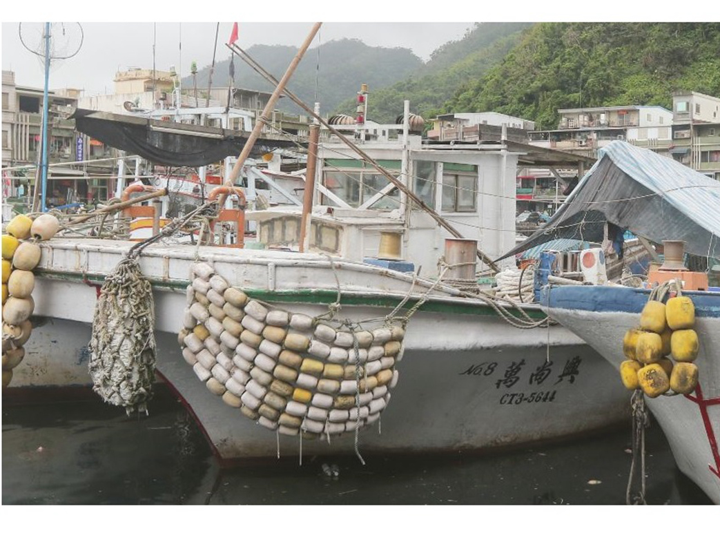 WAN SHANG XING NO.8 (VID: 3133) | Record of Fishing Vessels