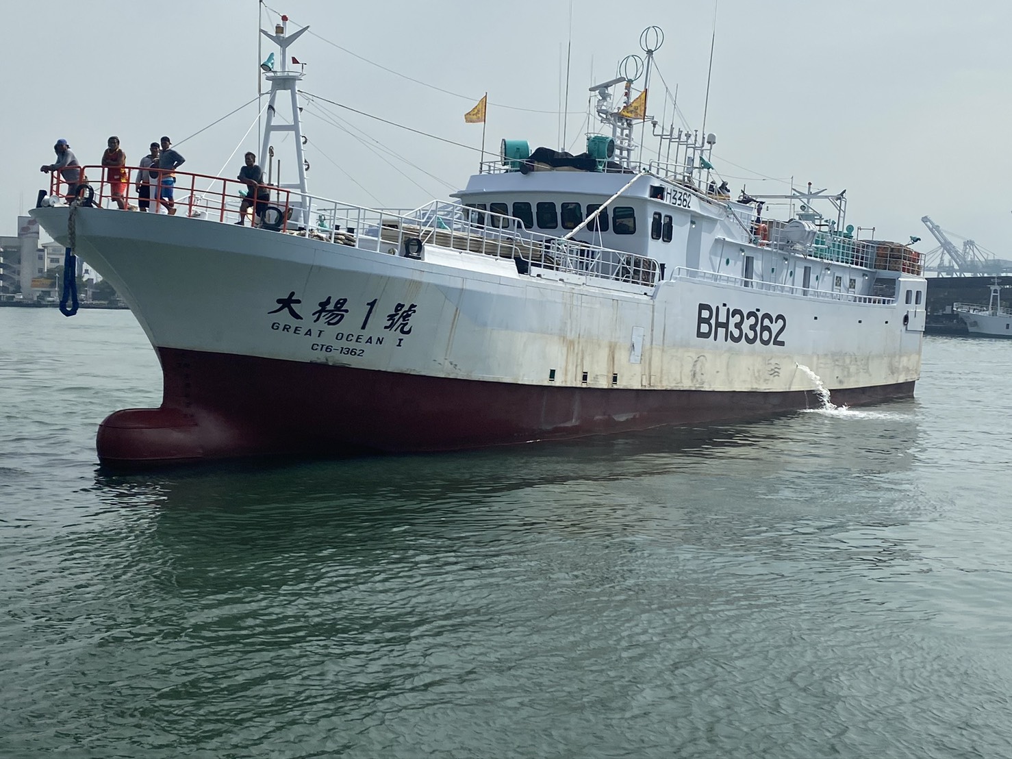 LI SIANG NO.66 (VID: 3918) | Record of Fishing Vessels
